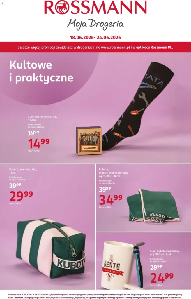 ROSSMANN: nowa gazetka promocyjna - Gemini Park Tarnów
